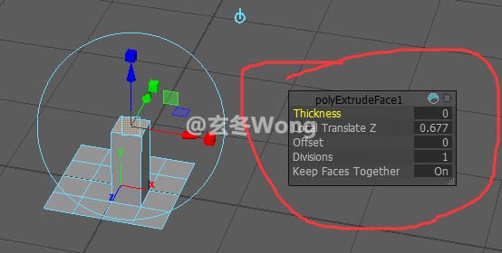 [Maya]Display-Heads Up Display